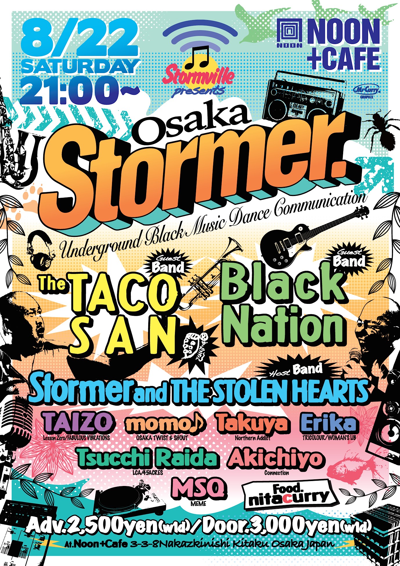 Stormer “Underground Black Music Dance Communication”