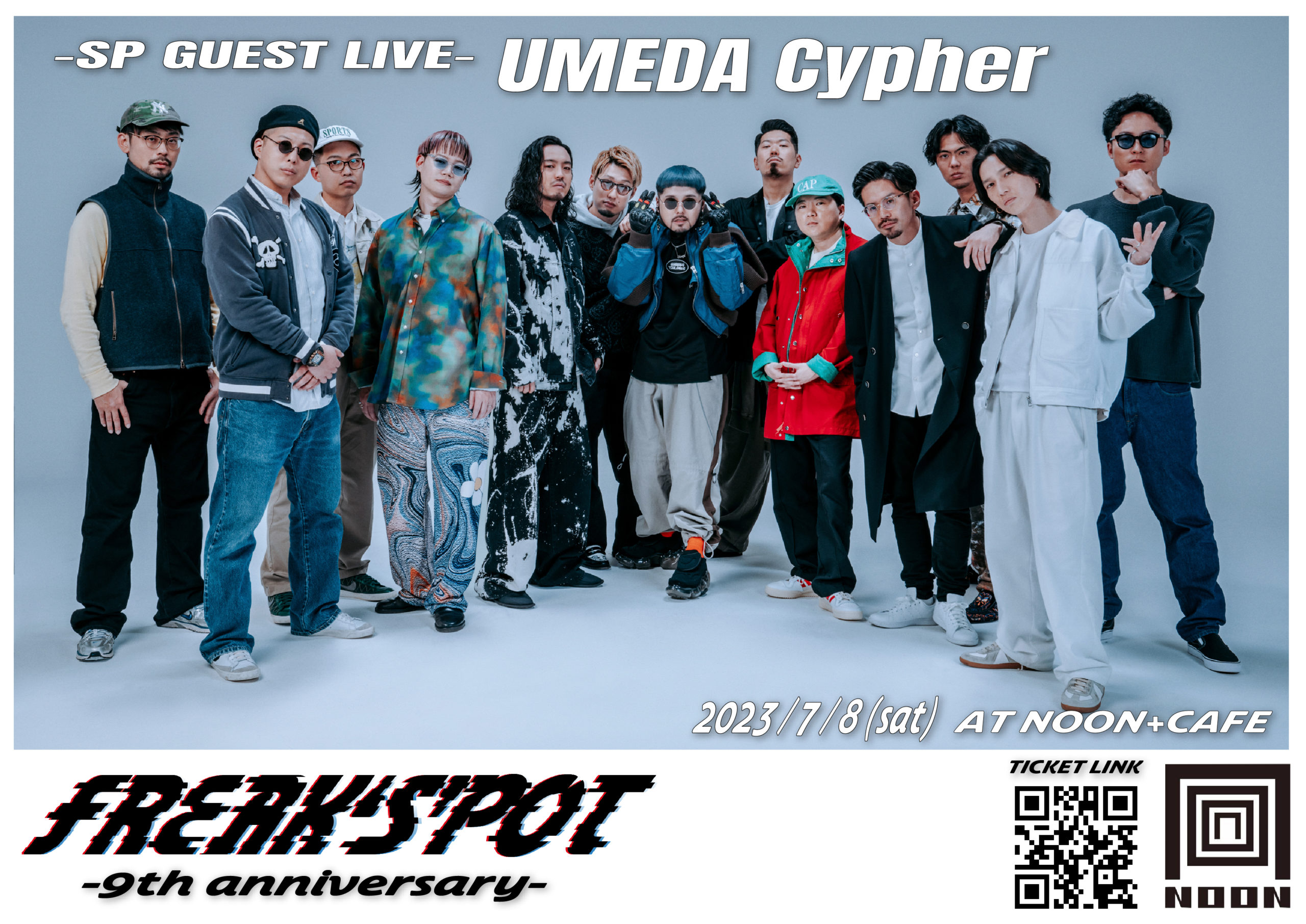 Freak’s’pot Vol.18