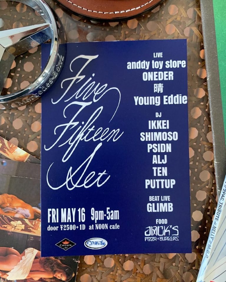 “FIVE.FIFTEEN SET” -Crumb 1st & Mr.Crown 4th Anniversary party-